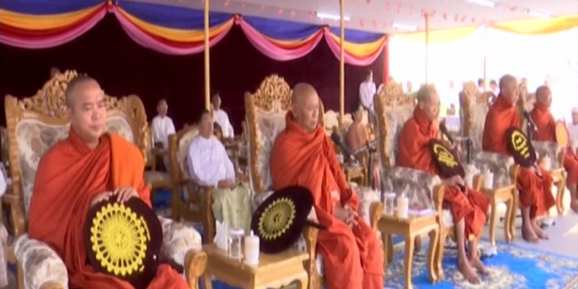 Religious Ceremony: Prime Minister attends ceremony in Nay Pyi Taw ...