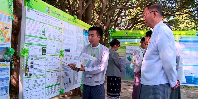 Research Paper Reading Session: Sustainability of forestry, mineral and ...