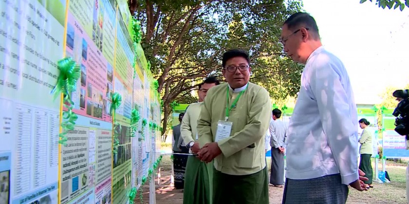 Research Paper Reading Session: Sustainability of forestry, mineral and ...