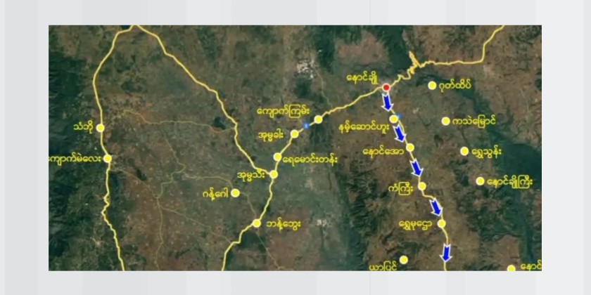 Restoring Stability: Tatmadaw retakes control of Naungcho in Shan State ...