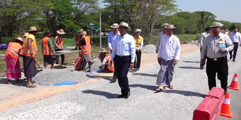Road Development: Construction UM made inspection on roads maintenance ...