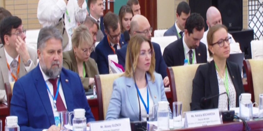 Russia / Myanmar: 3rd Session of Trade and Economic Cooperation ...