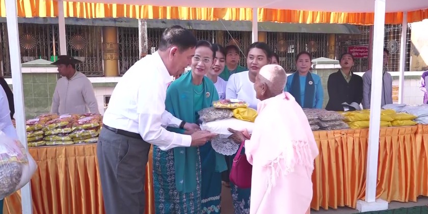 Donation of Rice and Food Supplies: Rakhine State CM attended the ...