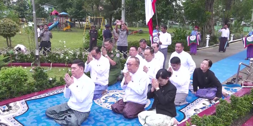 Sayadaw U Ottama Day: Rakhine State CM attended the event | Myanmar ...