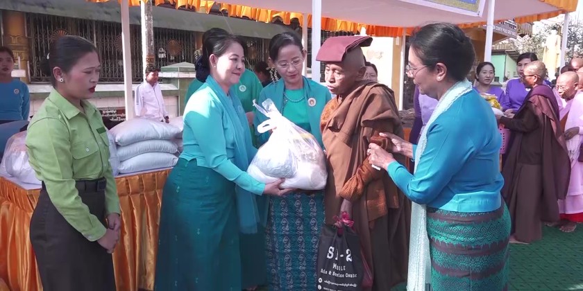 Donation of Rice and Food Supplies: Rakhine State CM attended the ...