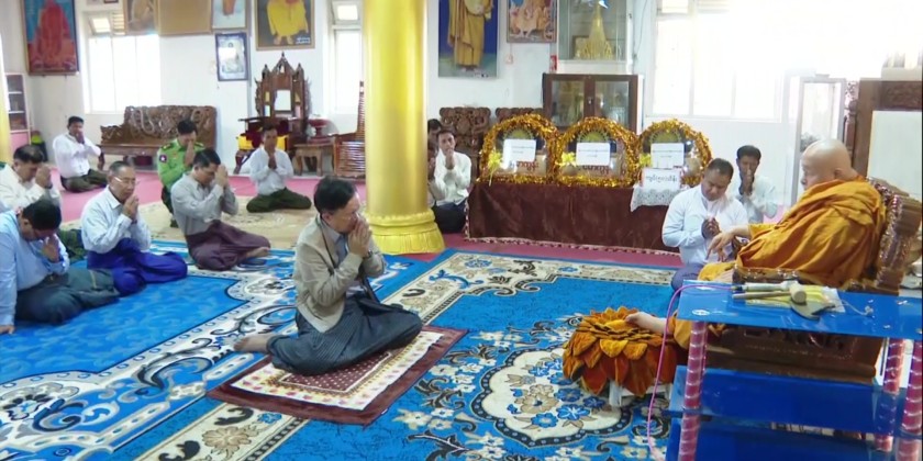 Rakhine State Day: Executive Chief of NDSC Office attended ceremony ...