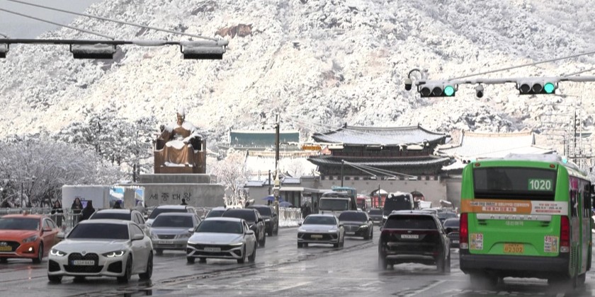 S.Korean capital hit by record November snowfall | Myanmar International TV
