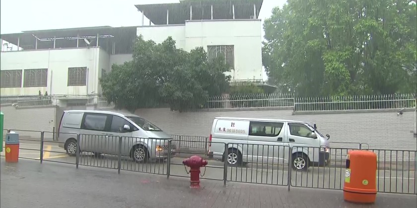 Red rainstorm warning signal issued 3 times in Hong Kong | Myanmar ...