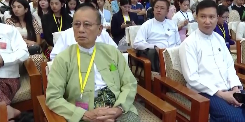 eComReg System :Registration for online sales | Myanmar International TV