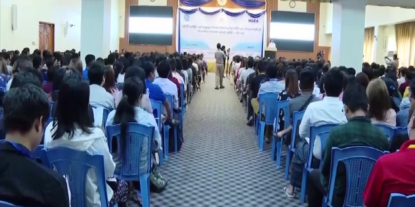 eComReg System :Registration for online sales | Myanmar International TV