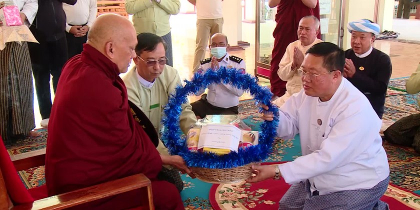 Religious Affairs: Shan State Government donates cash, offertories ...