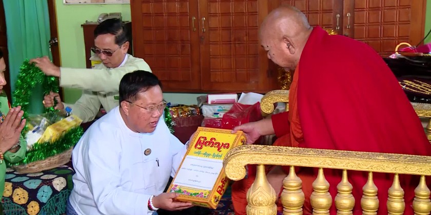Religious Affairs: Shan State Government donates cash, offertories ...