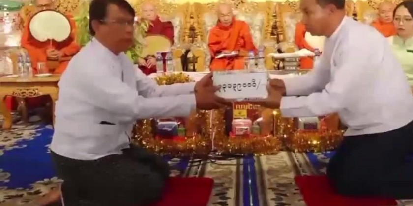 Religious Ceremony: Cash donation for Pon Nya Shin Sasana Beikman ...