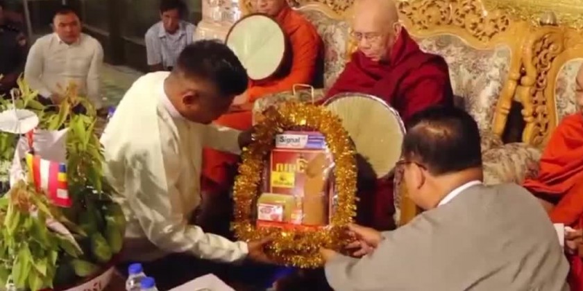 Religious Ceremony: Cash donation for Pon Nya Shin Sasana Beikman ...