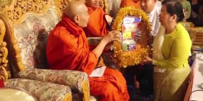 Religious Ceremony: Cash donation for Pon Nya Shin Sasana Beikman ...