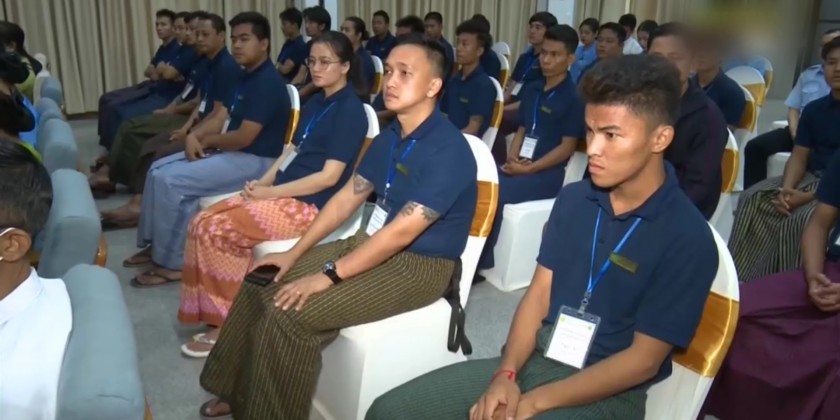 Rice Industry : Milling Technological Skill Training | Myanmar ...