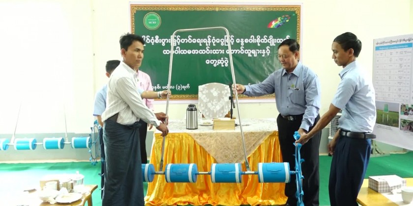 Rural Development: MCRD Union Minister tours in Yangon Region | Myanmar ...