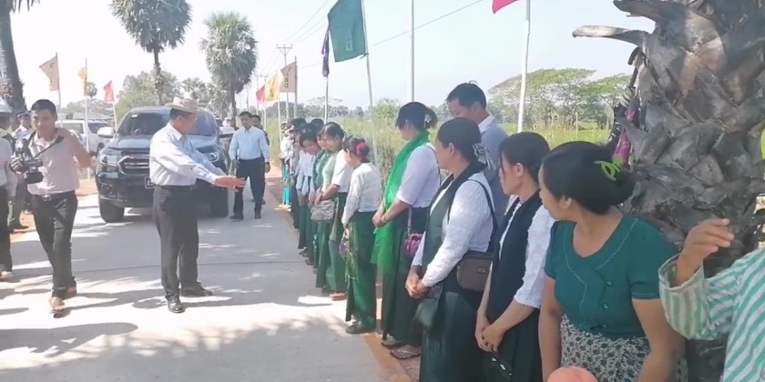 Rural Development :New Concrete Road in Myaungmya opened | Myanmar ...