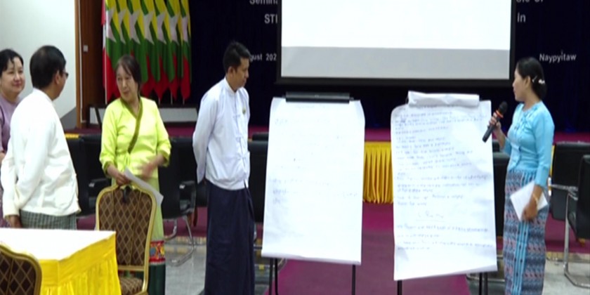 Science and Technology Innovation: Seminar on assesses the status of ...