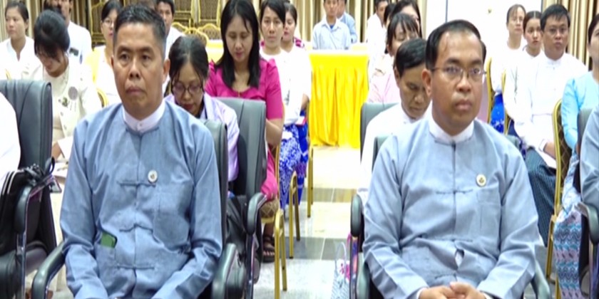 Science and Technology Innovation: Seminar on assesses the status of ...