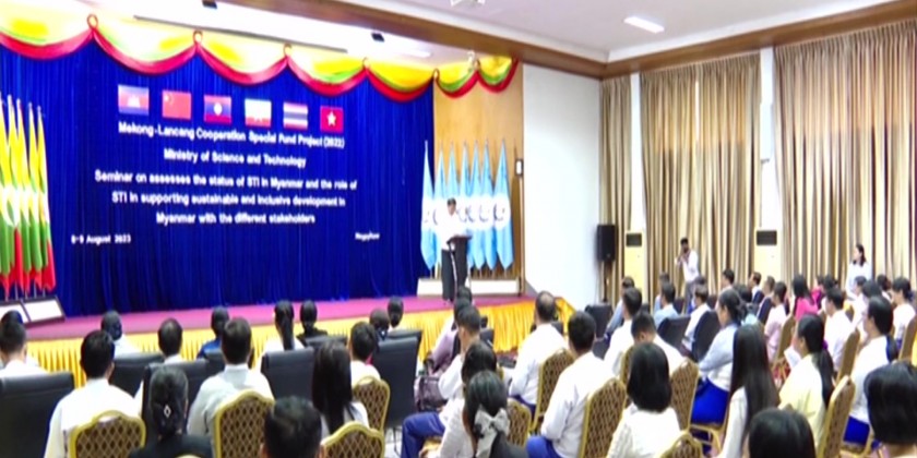 Science and Technology Innovation: Seminar on assesses the status of ...