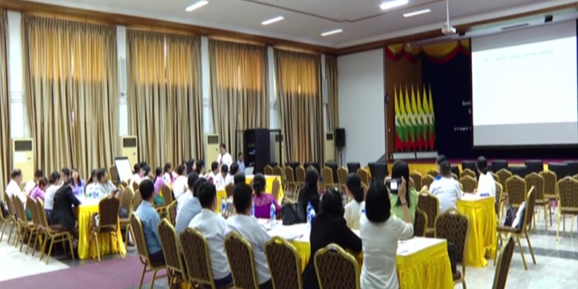 Science and Technology Innovation: Seminar on assesses the status of ...