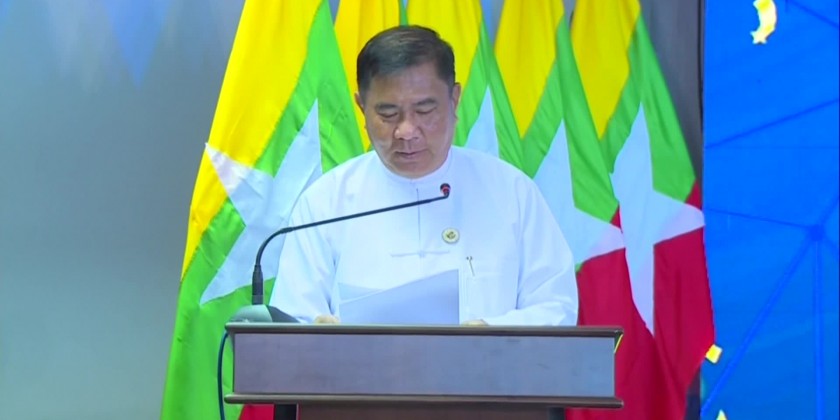 Science Festival 2024: Three-Day event held in Yangon with various ...