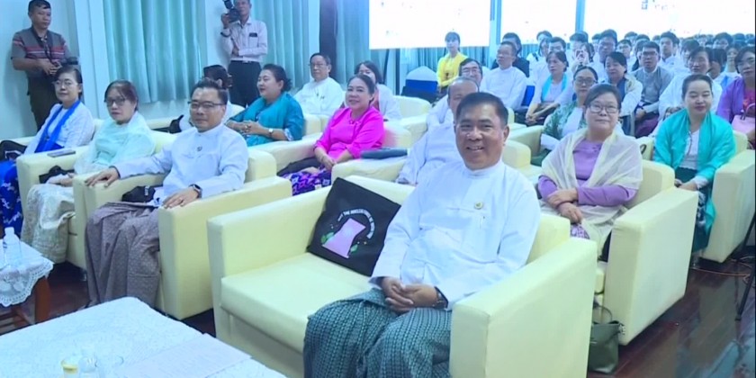 Science Festival 2024: Three-Day event held in Yangon with various ...