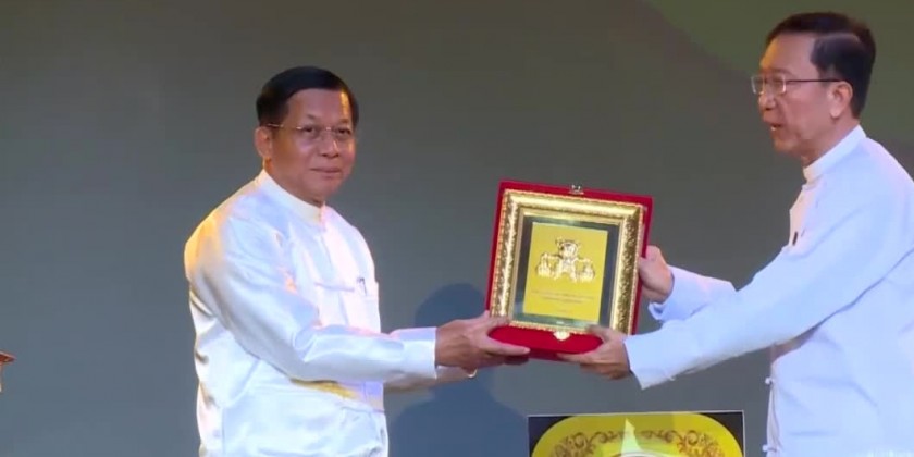 Launching online Aung Bar Lay: SAC Chairman delivered an opening speech ...