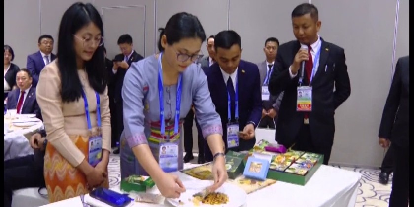 Myanmar-China Trade Ties: Economic cooperation promotion meeting in ...