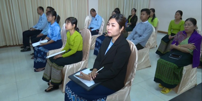 Sharing Knowledge: Launching of Myanmar Competition Commission Website ...