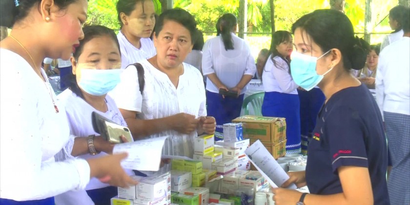 Social Welfare Services: Health treatment provided to the insured ...