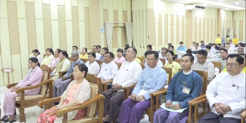 Special Refresher Course: DPM MoPF UM delivered an opening remark ...