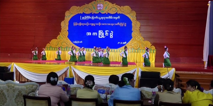 Successful Celebration: 7th Day of Traditional Cultural Performing Arts ...