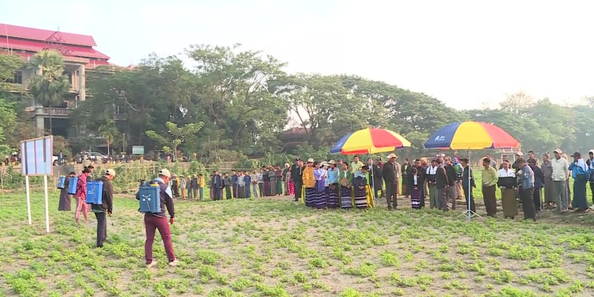 Inspection tour: Sagaing Region CM inspected regional development works ...
