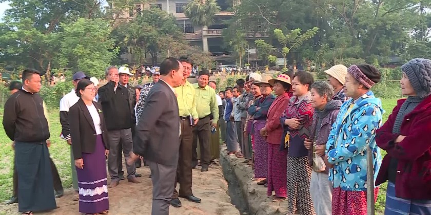 Inspection tour: Sagaing Region CM inspected regional development works ...