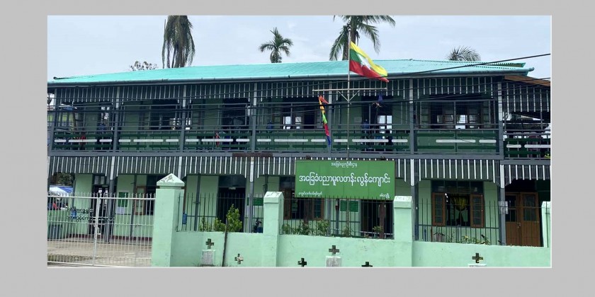 Schools Renovated :Over 700 schools completed renovation | Myanmar ...