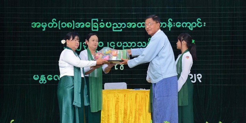 School Visit: Meeting with teachers and students in Mandalay | Myanmar ...