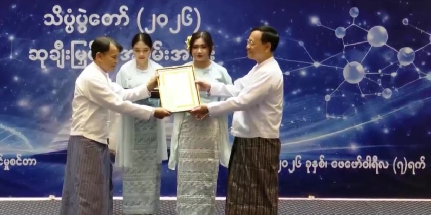 Science Fair 2026: Awards presented to local and international ...