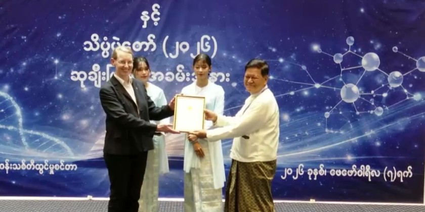 Science Fair 2026: Awards presented to local and international ...