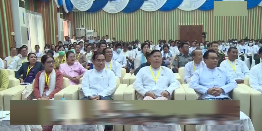 Science Festival 2023: 3-day festival commenced in Yangon | Myanmar ...