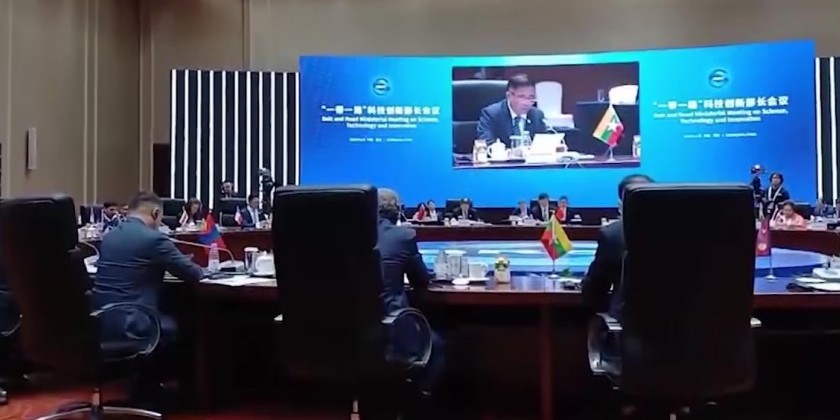 Science and Technology: MoST Union Minister attends Belt and Road ...