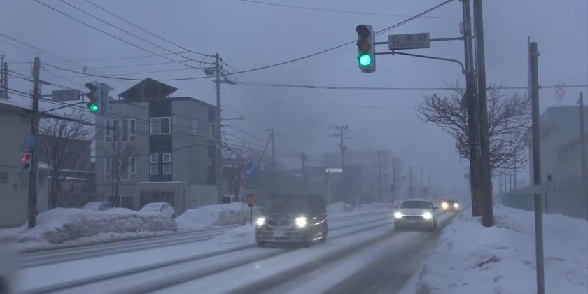 Severe blizzards forecast for areas along Sea of Japan | Myanmar ...