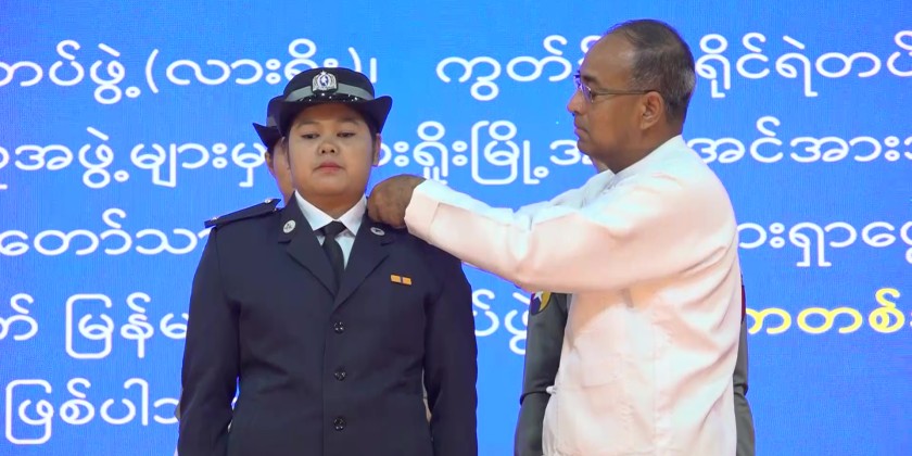 Celebration in Shan State :Taunggyi marks 61st Myanmar Police Force Day ...