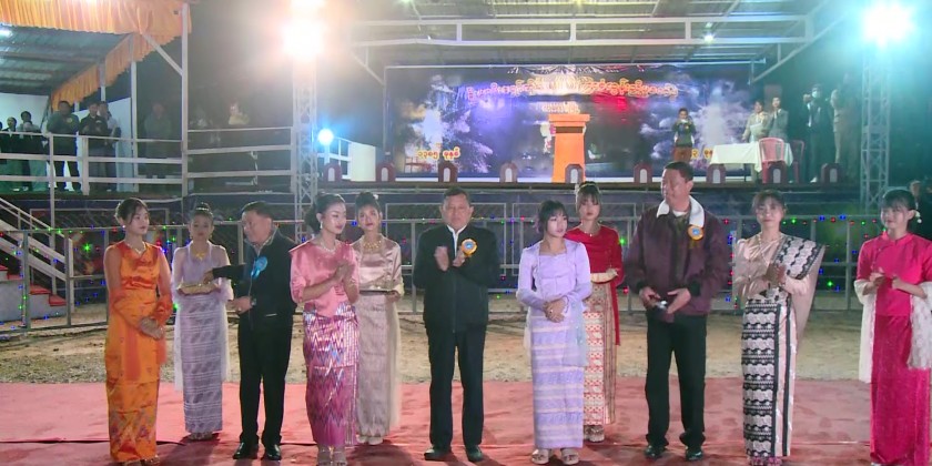 Traditional Festival in Kalaw :Mee Shaw Dine (Fire Pole) & Mee Kyar San ...