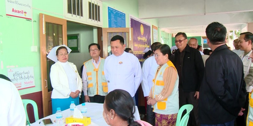 Healthcare services :Healthcare services provided in Shan State ...