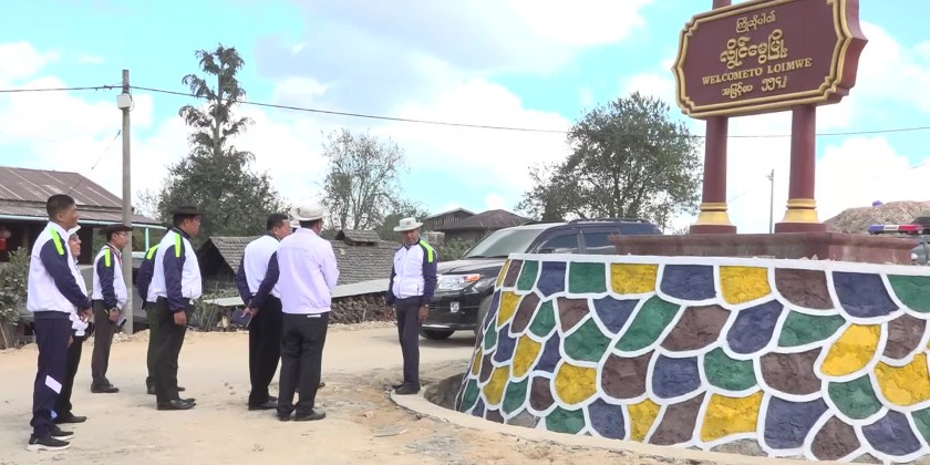 Inspection of Regional Development: Shan State CM inspected regional ...