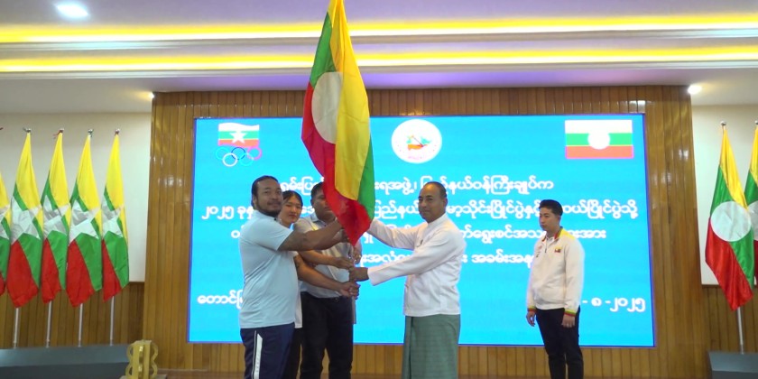 Presenting victory flags: Shan State CM presented victory flags for ...