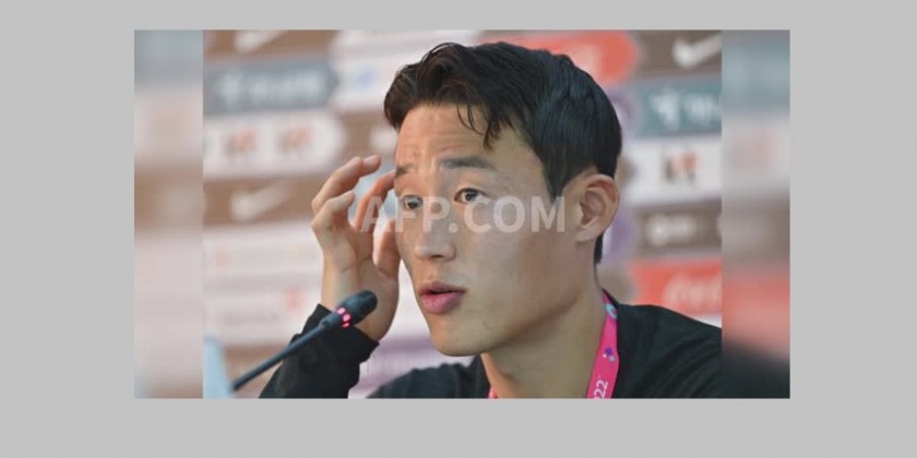 South Korean football player Son Jun-ho | Myanmar International TV