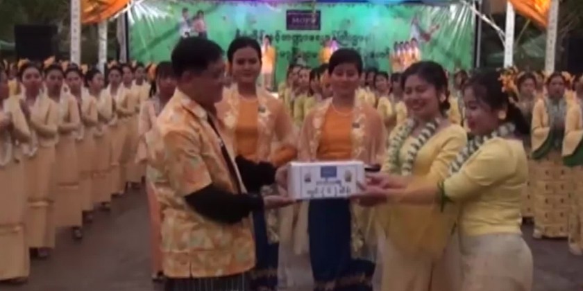 Thingyan Dance Competition: 20 dance troupes participate in competition ...